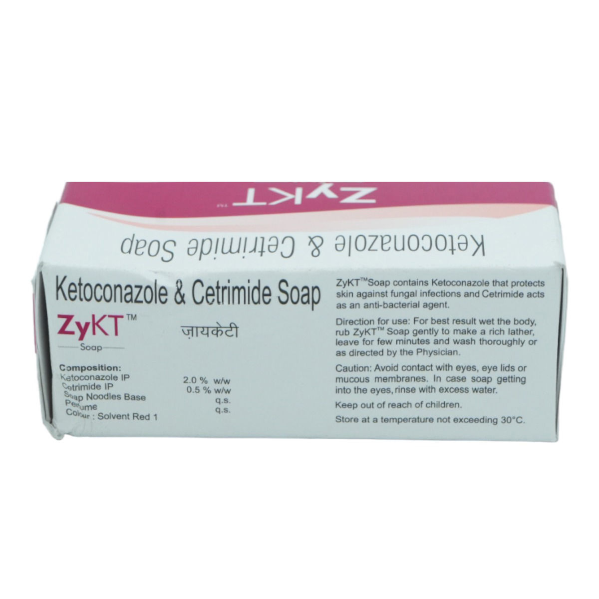 Zykt Soap | Uses, Side Effects, Price | Apollo Pharmacy