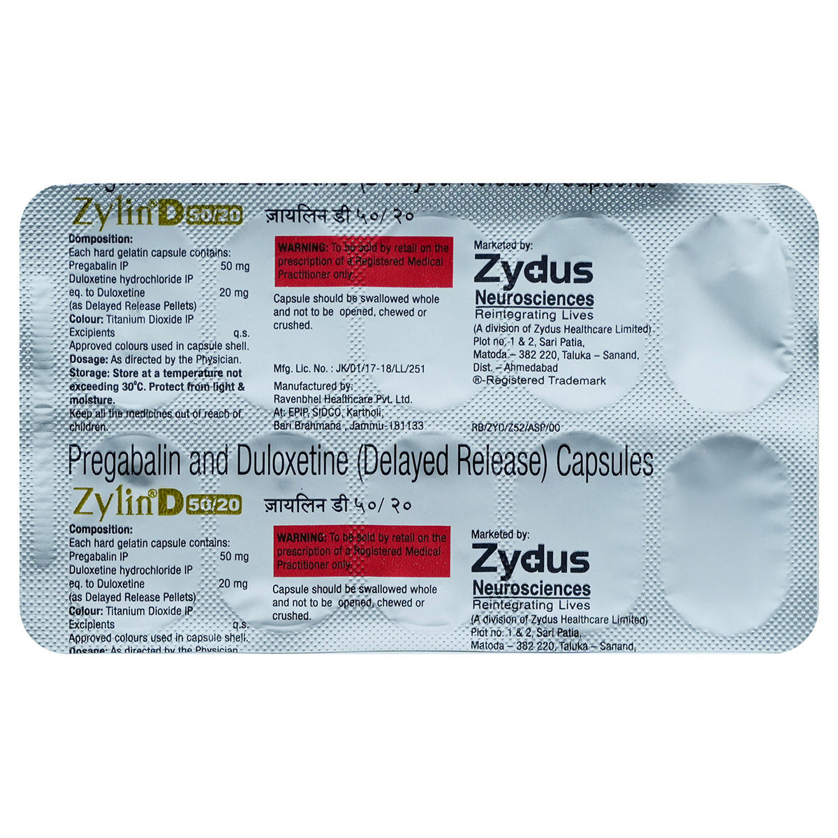 Zylin-D 50/20 Capsule | Uses, Side Effects, Price | Apollo Pharmacy