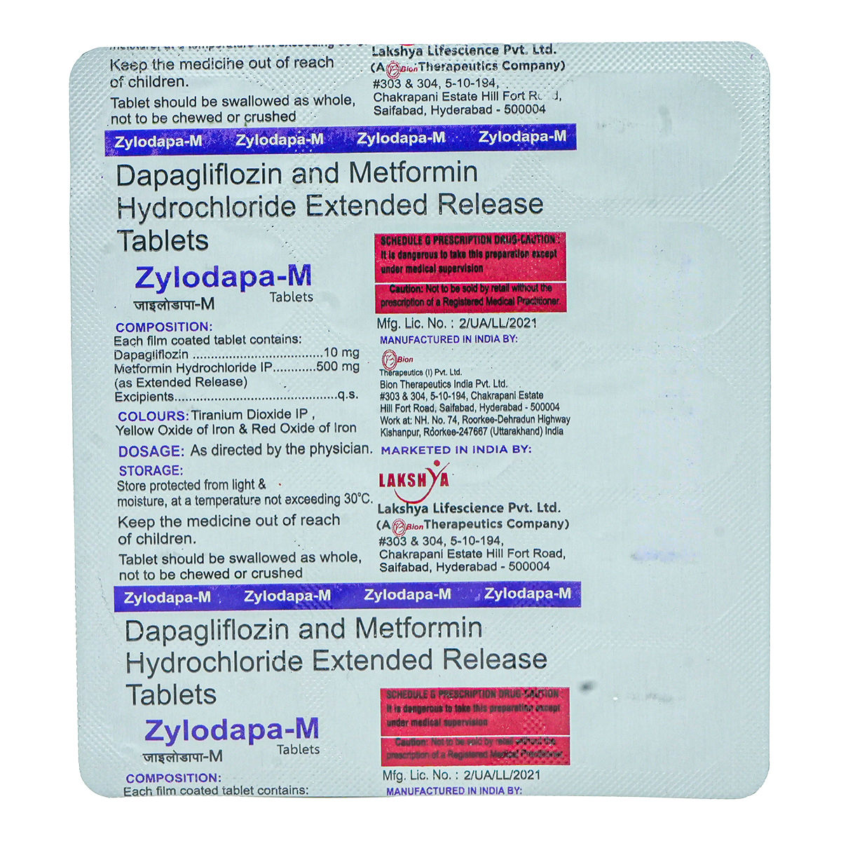 Zylodapa-M 10/500 Tablet | Uses, Side Effects, Price | Apollo Pharmacy
