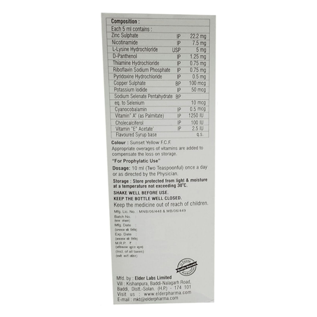 Zyncodel Mix Fruit Syrup | Uses, Side Effects, Price | Apollo Pharmacy