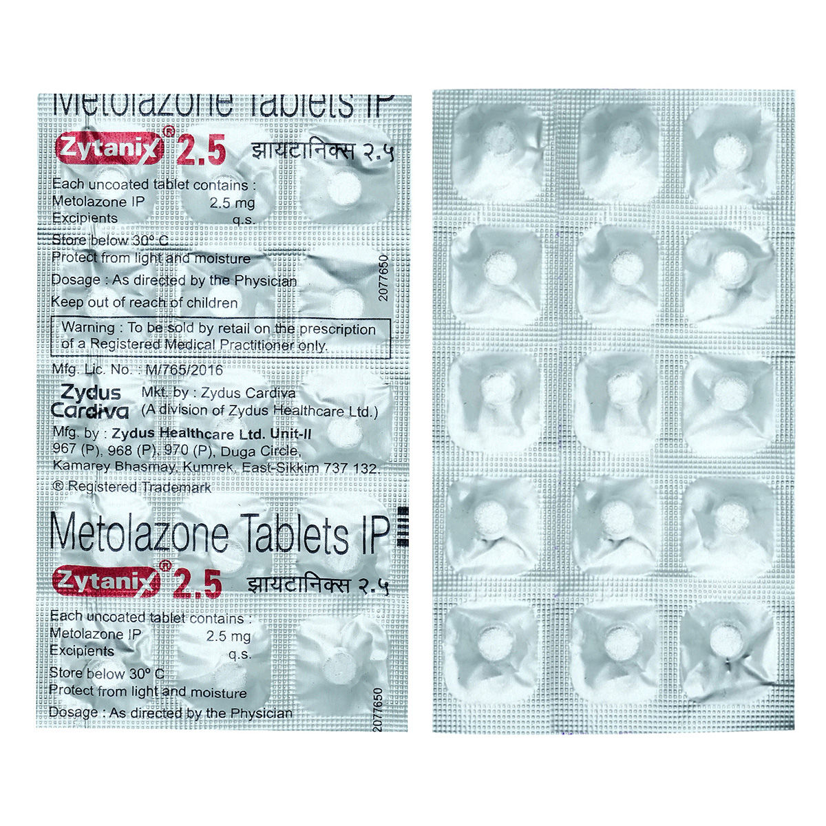 Zytanix 2.5 Tablet 15's Price, Uses, Side Effects, Composition - Apollo ...