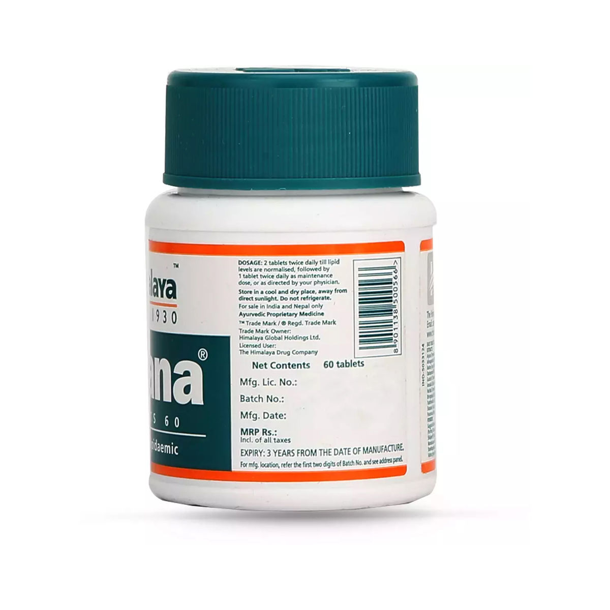 Himalaya Abana, 60 Tablets Price, Uses, Side Effects, Composition ...