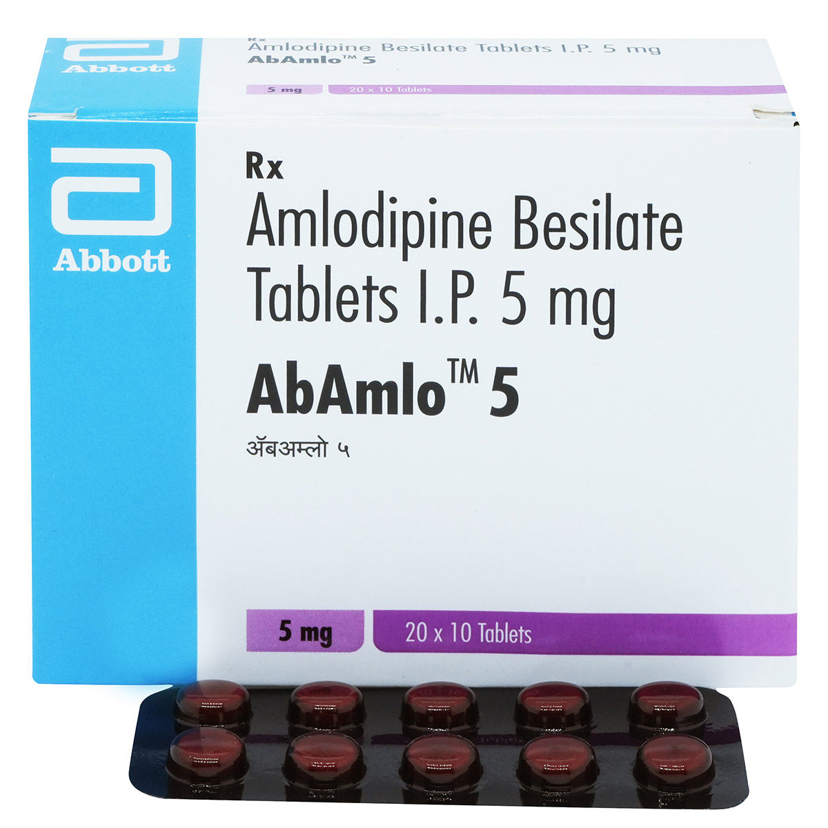 Abamlo 5 Tablet | Uses, Side Effects, Price | Apollo Pharmacy