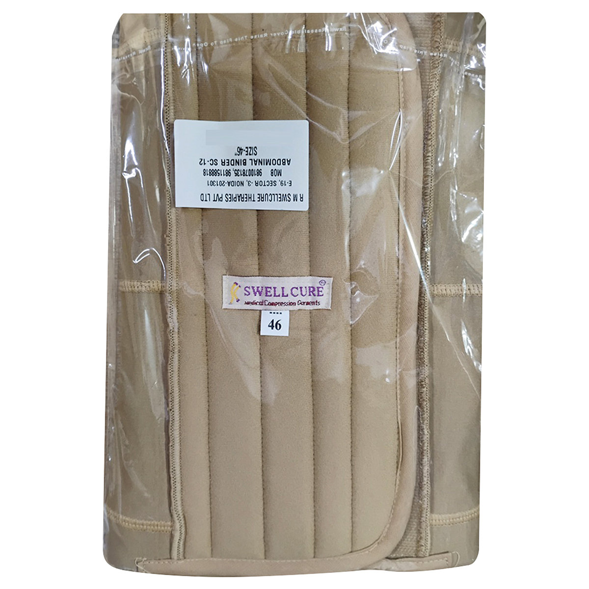 Buy Rm Swell Abdominal Binder Support Sc-12G 46 Side Open Thin, 1 Count ...