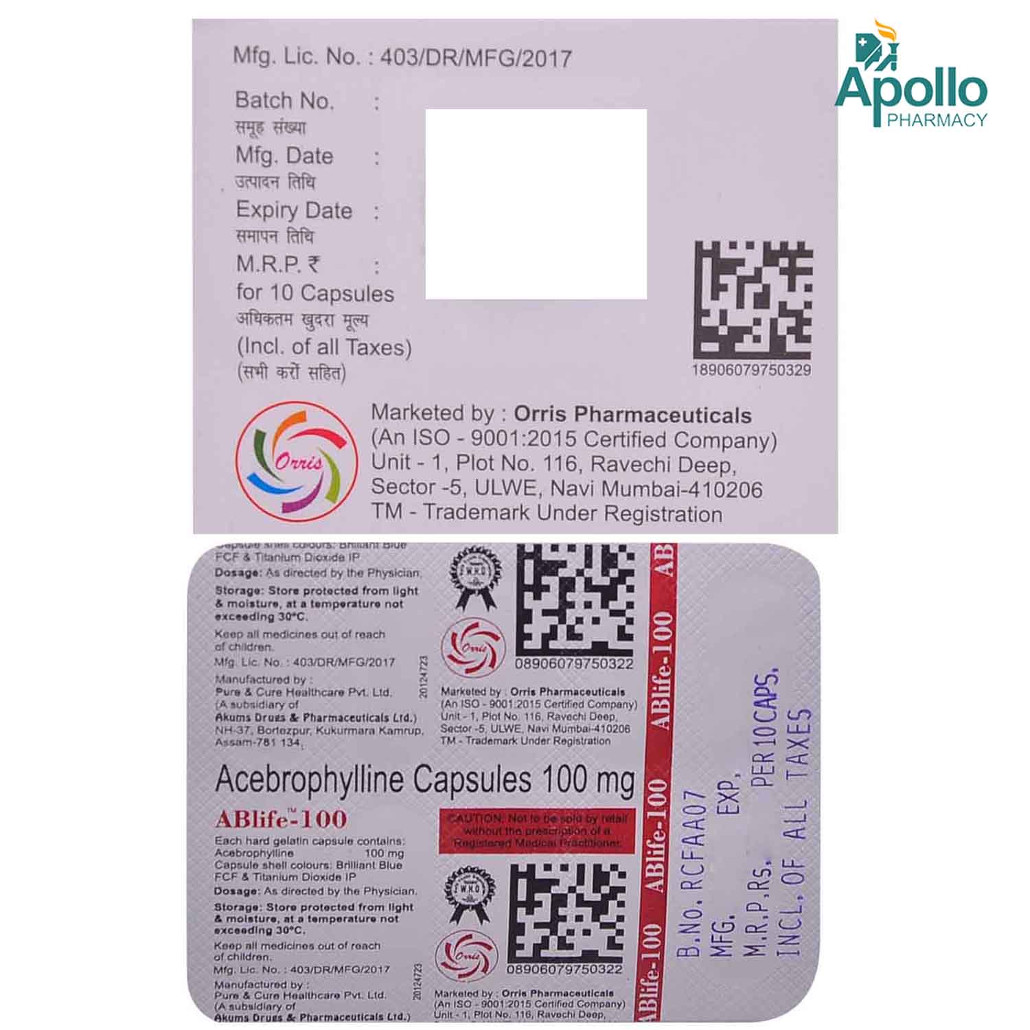 ABlife-100 Capsule 10's Price, Uses, Side Effects, Composition - Apollo ...