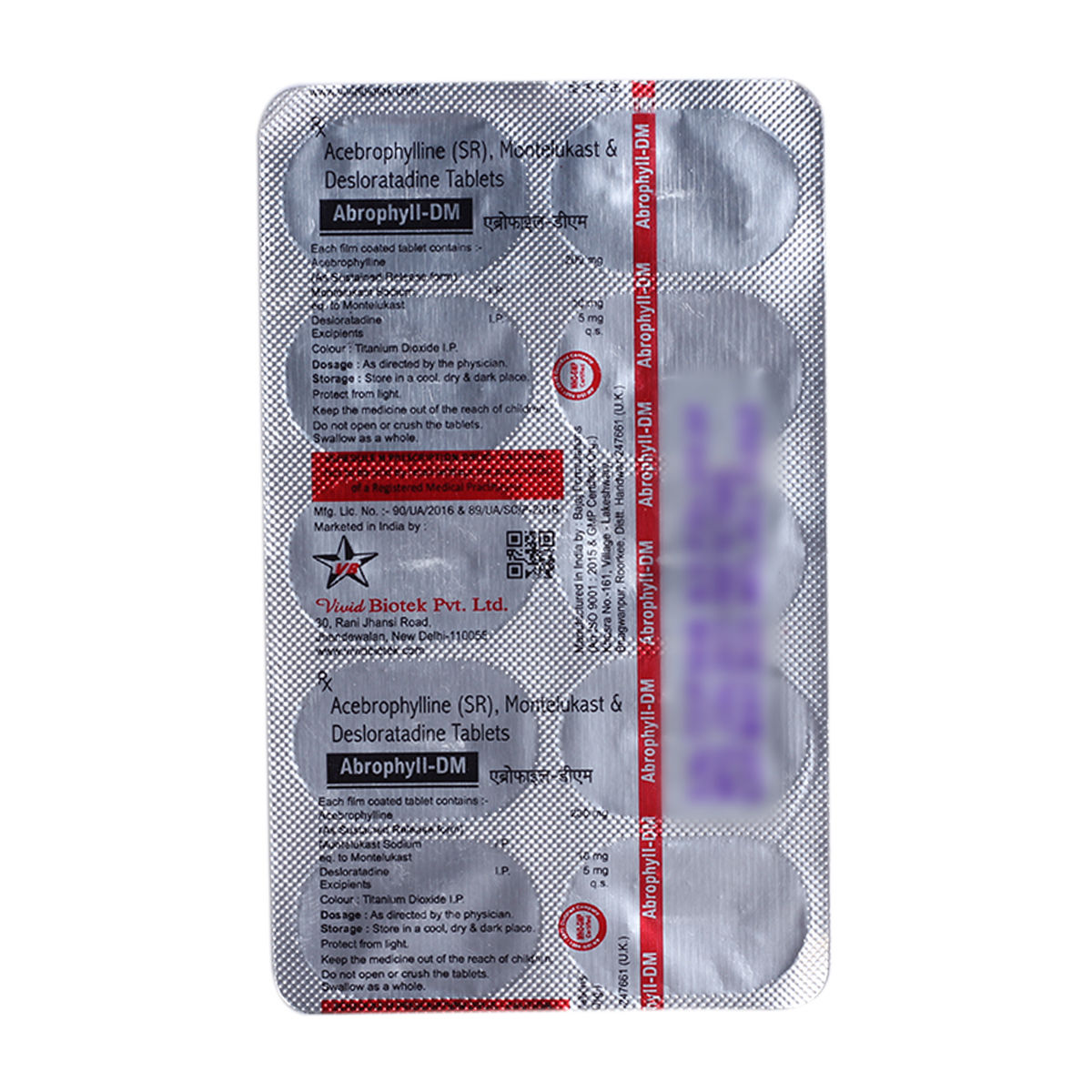 Abrophyll DM Tablet 10's Price, Uses, Side Effects, Composition ...