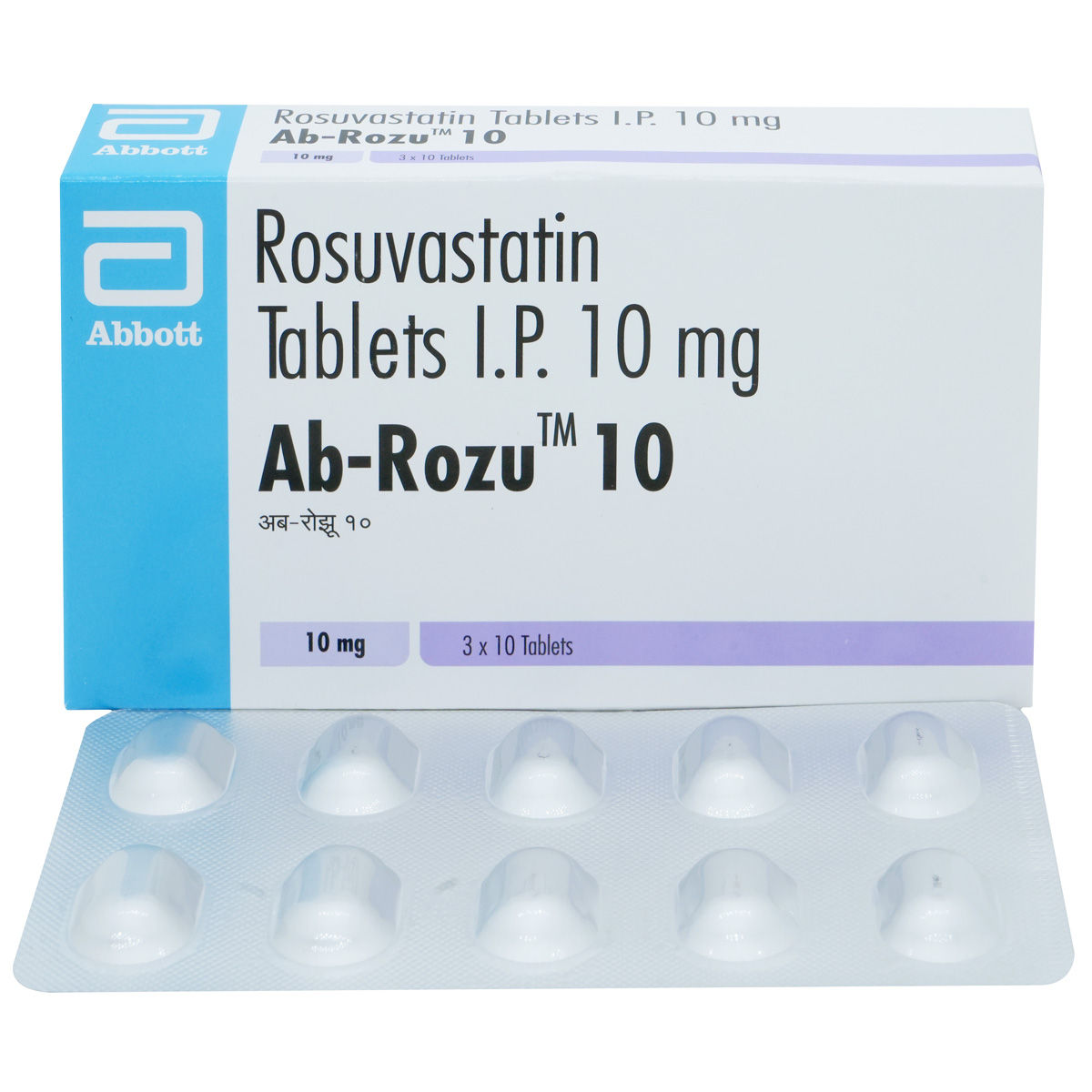 Ab-Rozu 10 Tablet | Uses, Side Effects, Price | Apollo Pharmacy