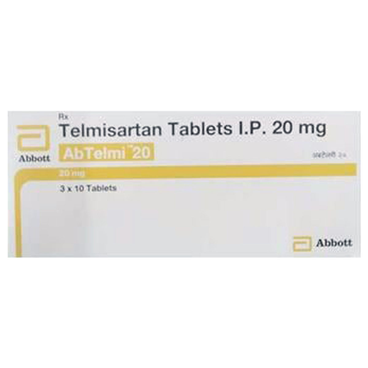 Abtelmi 20 mg Tablet | Uses, Side Effects, Price | Apollo Pharmacy