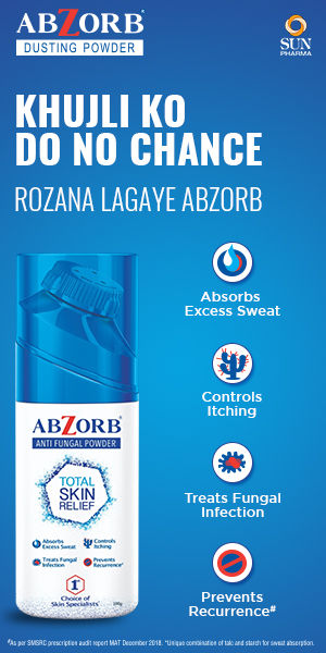 Abzorb Dusting Powder 50 gm Price, Uses, Side Effects, Composition ...