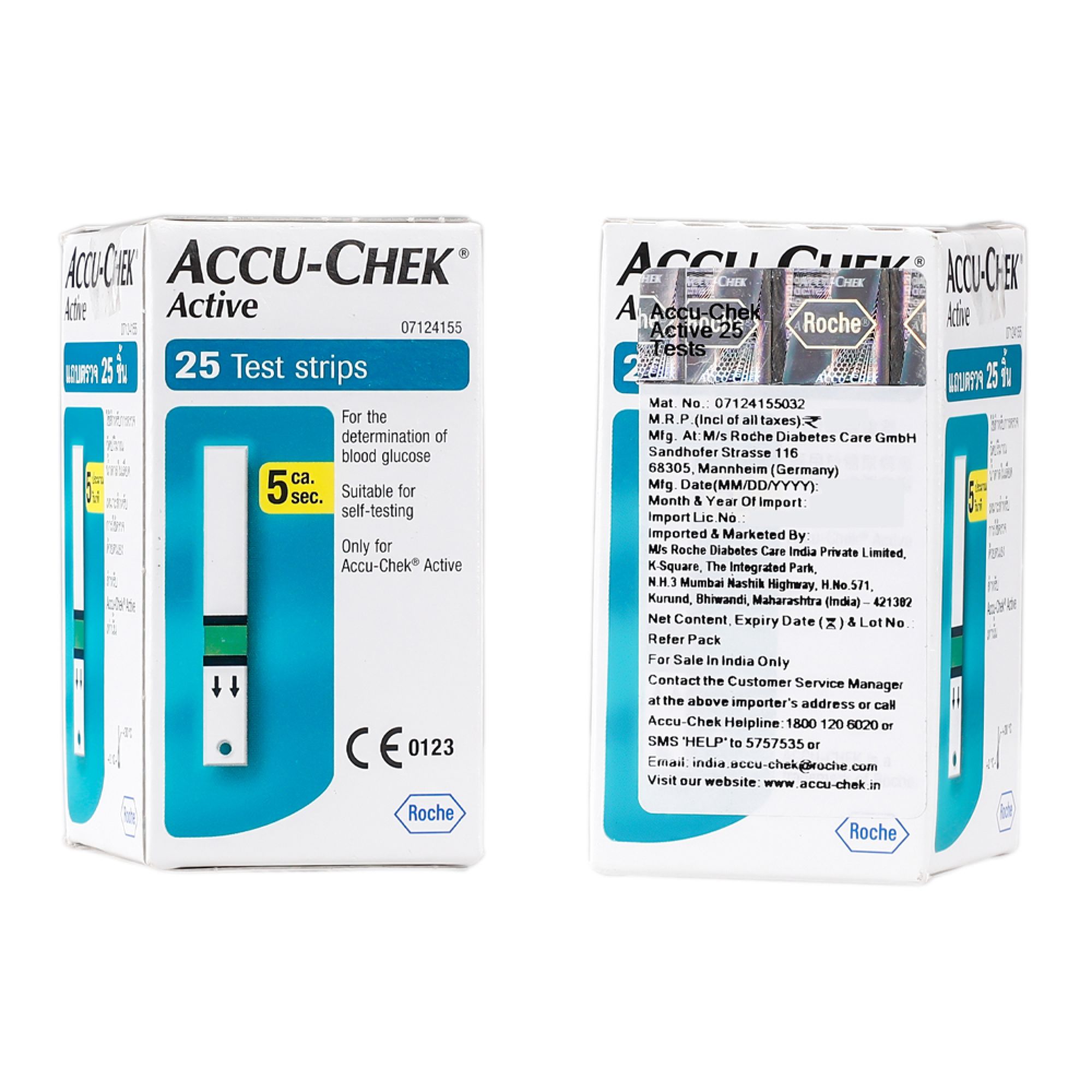 Accu-Chek Active Test Strips, 50 Count Price, Uses, Side Effects ...