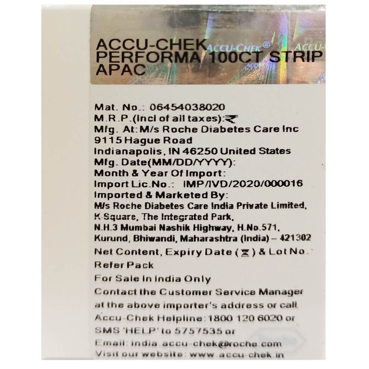 Accu-Chek Performa Test Strips, 100 Count Price, Uses, Side Effects ...