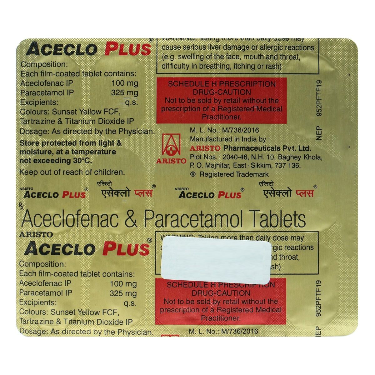 Aceclo Plus Tablet | Uses, Side Effects, Price | Apollo Pharmacy