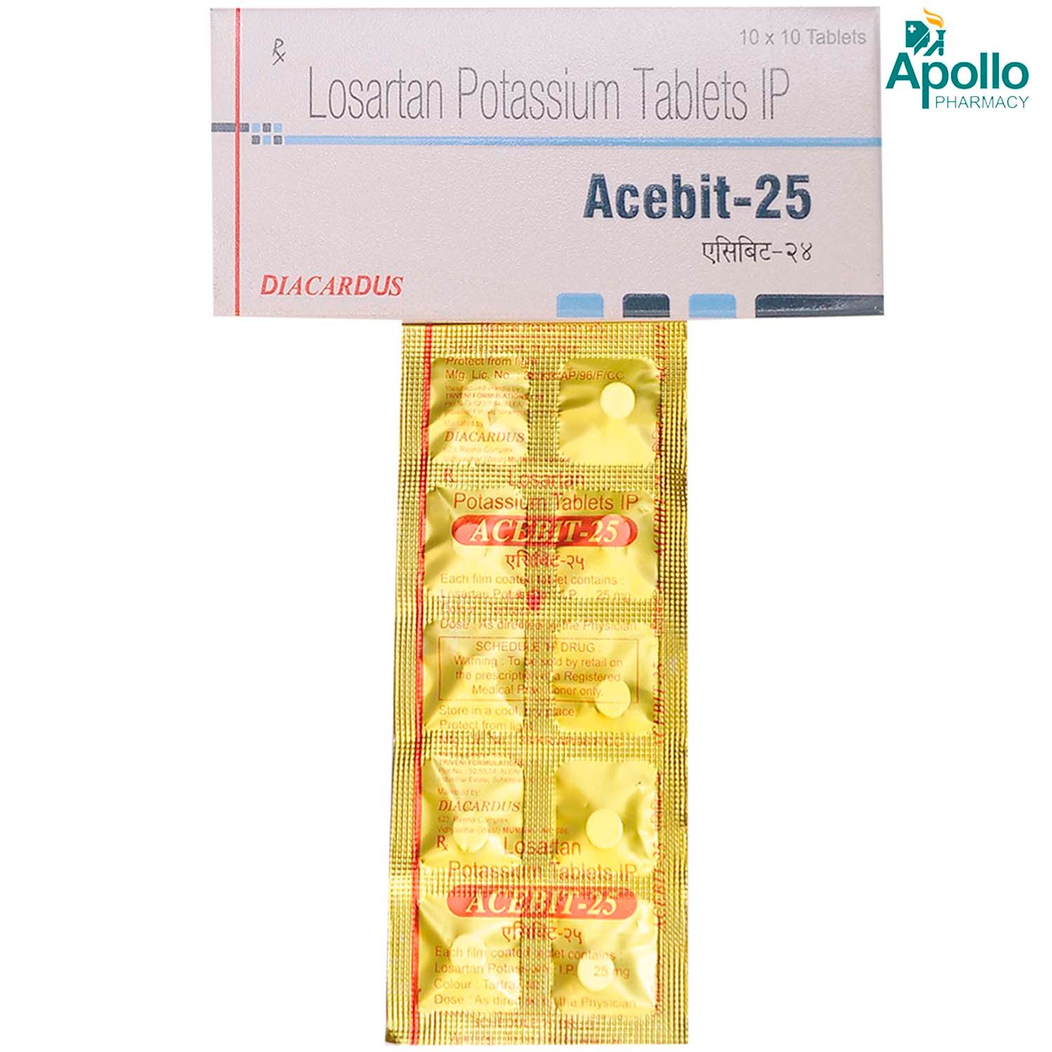 Acebit 25 Tablet | Uses, Side Effects, Price | Apollo Pharmacy