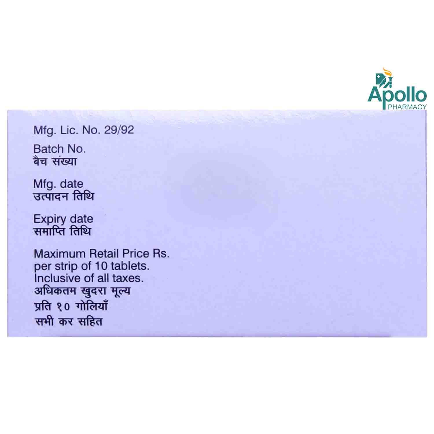 Acocontin Tablet | Uses, Side Effects, Price | Apollo Pharmacy