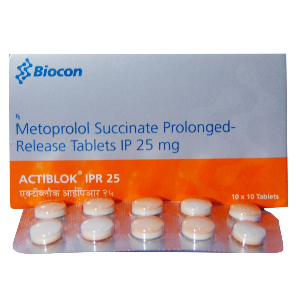 Actiblok IPR 25 Tablet 10's Price, Uses, Side Effects, Composition ...