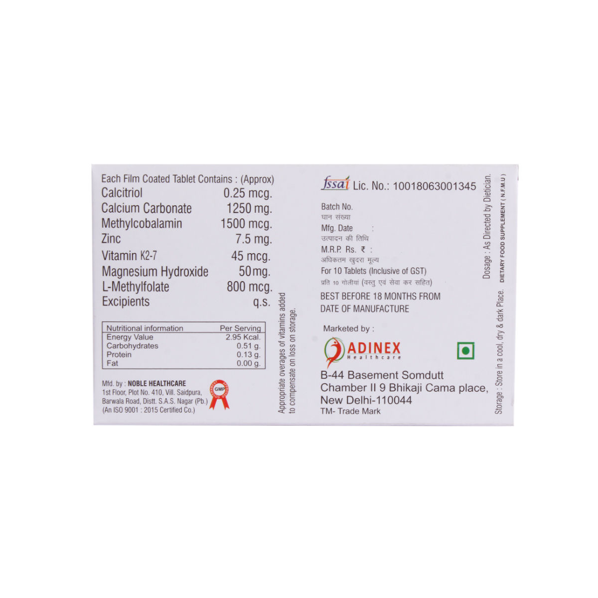 Adbone-K2 Tablet 10'S Price, Uses, Side Effects, Composition - Apollo ...