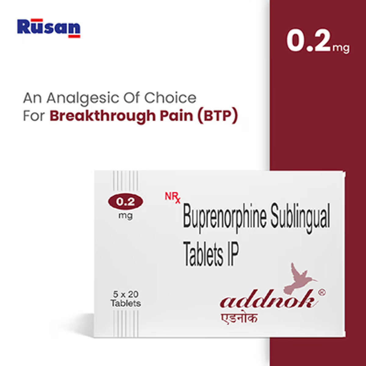 Addnok 0.2 mg Tablet | Uses, Side Effects, Price | Apollo Pharmacy