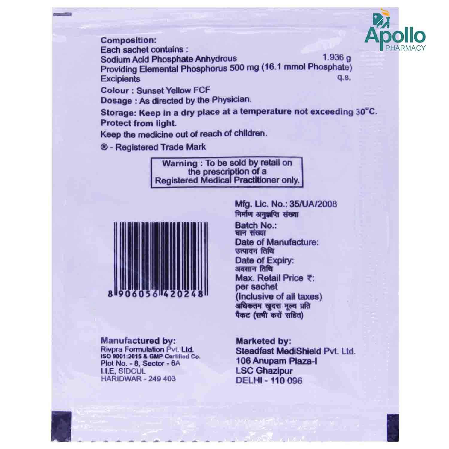 Addphos Granules | Uses, Side Effects, Price | Apollo Pharmacy