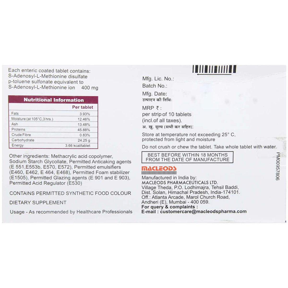 Adenomac 400 Tablet 10's Price, Uses, Side Effects, Composition ...