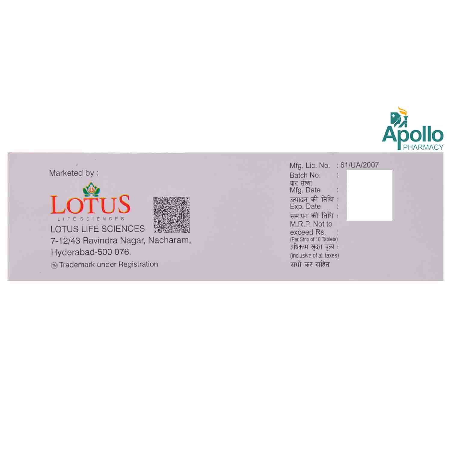 Adival ER 250 Tablet 10's Price, Uses, Side Effects, Composition ...