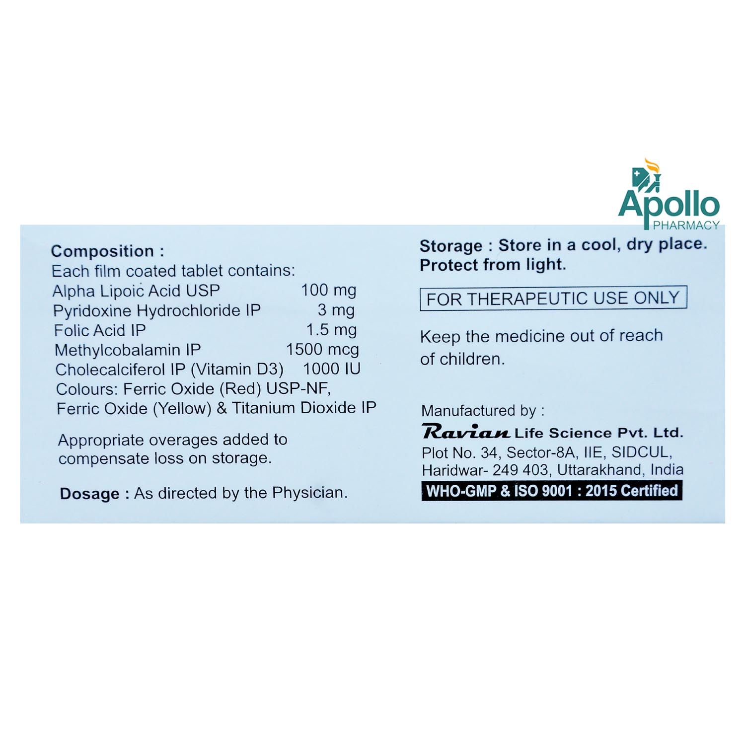 Adjuvanex-D Tablet 10's Price, Uses, Side Effects, Composition - Apollo ...