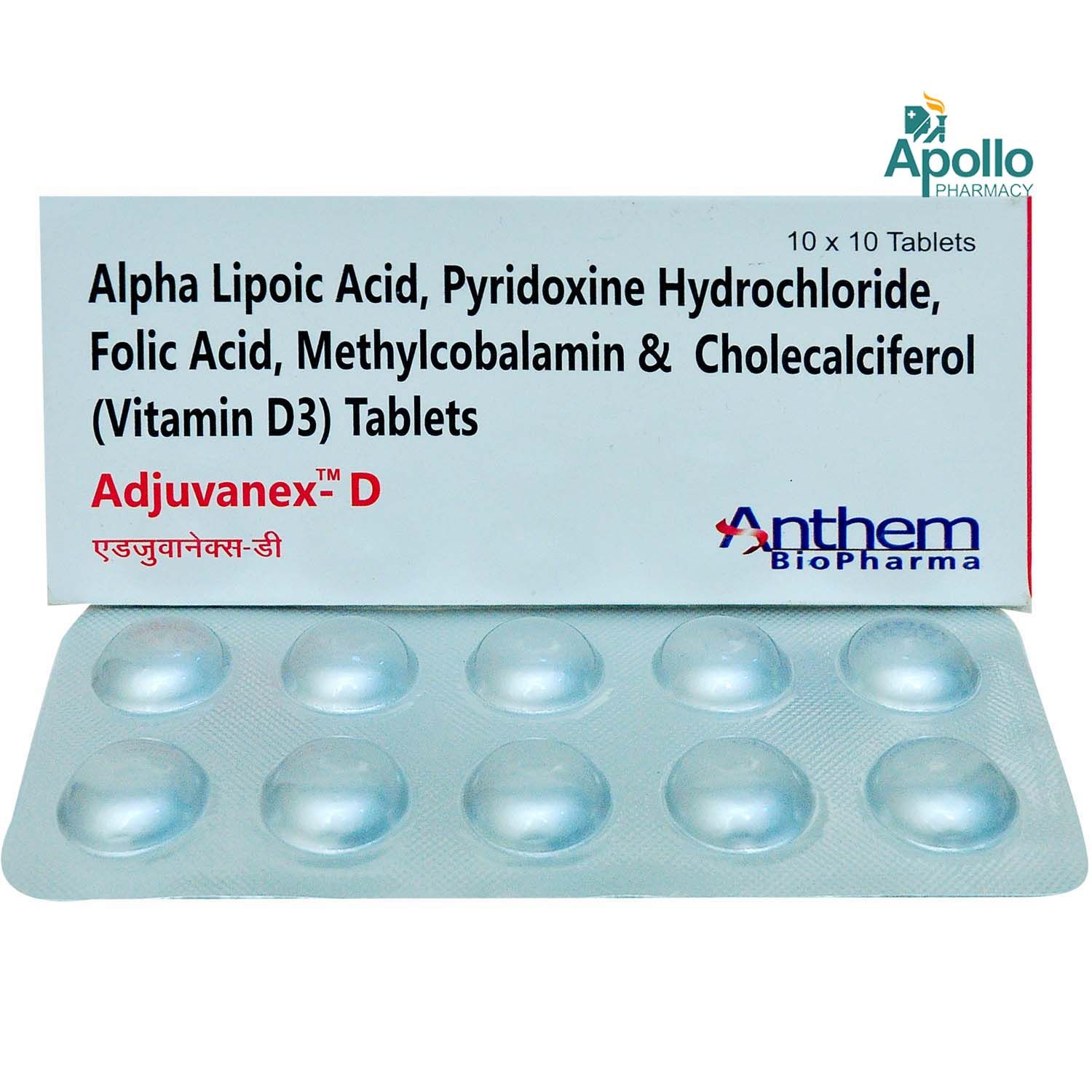 Nervitin-D3 Tablet 10's Price, Uses, Side Effects, Composition - Apollo ...