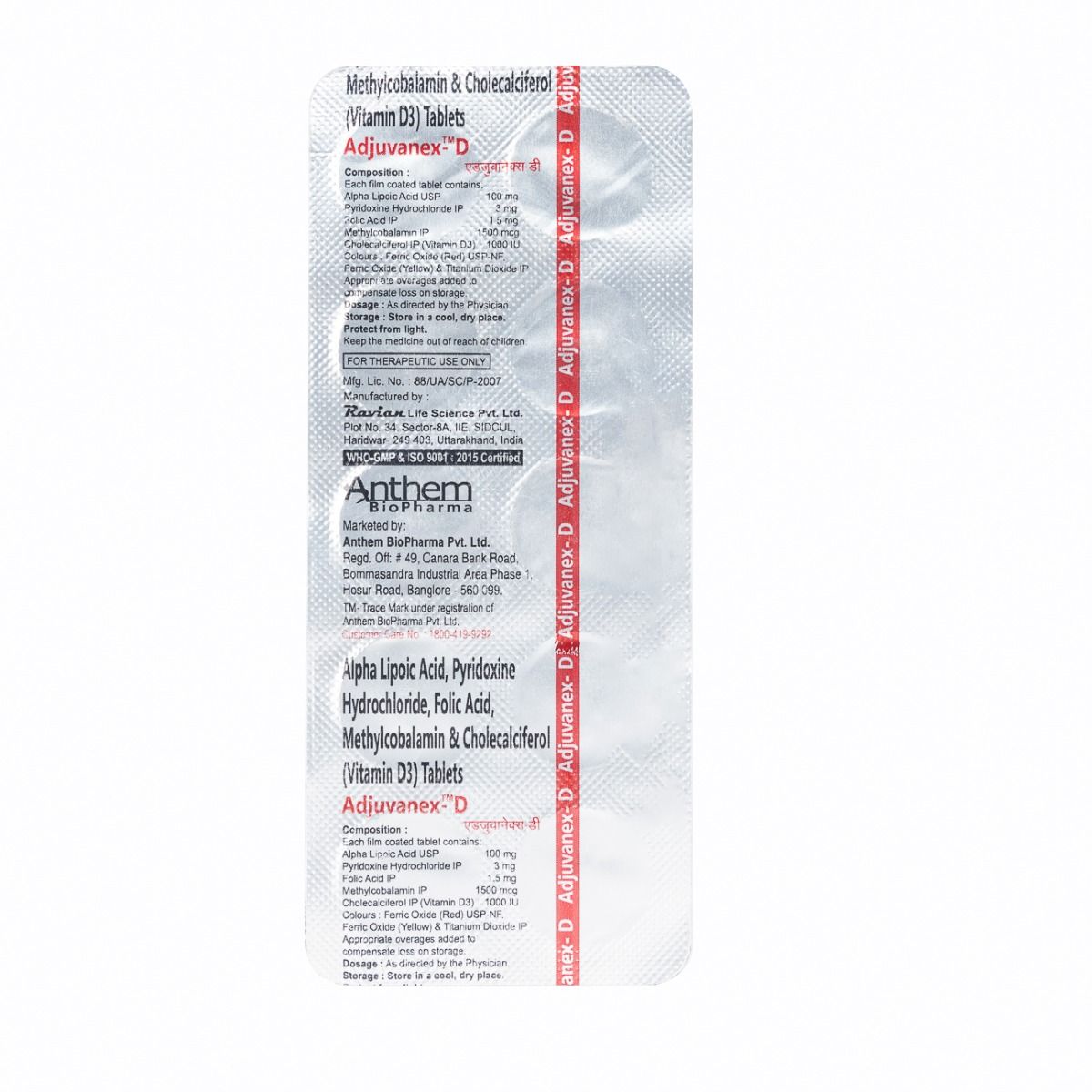 Adjuvanex-D Tablet 10's Price, Uses, Side Effects, Composition - Apollo ...