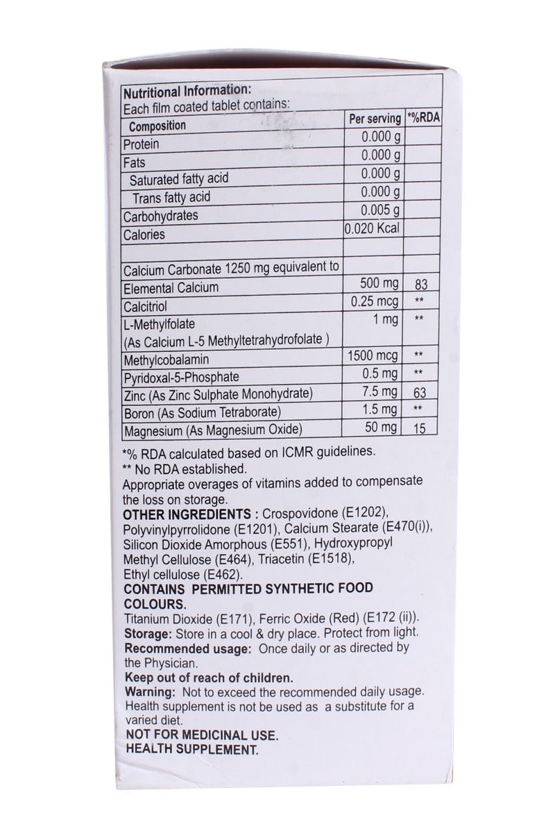 New Adtrol Plus Tablet 15's Price, Uses, Side Effects, Composition ...