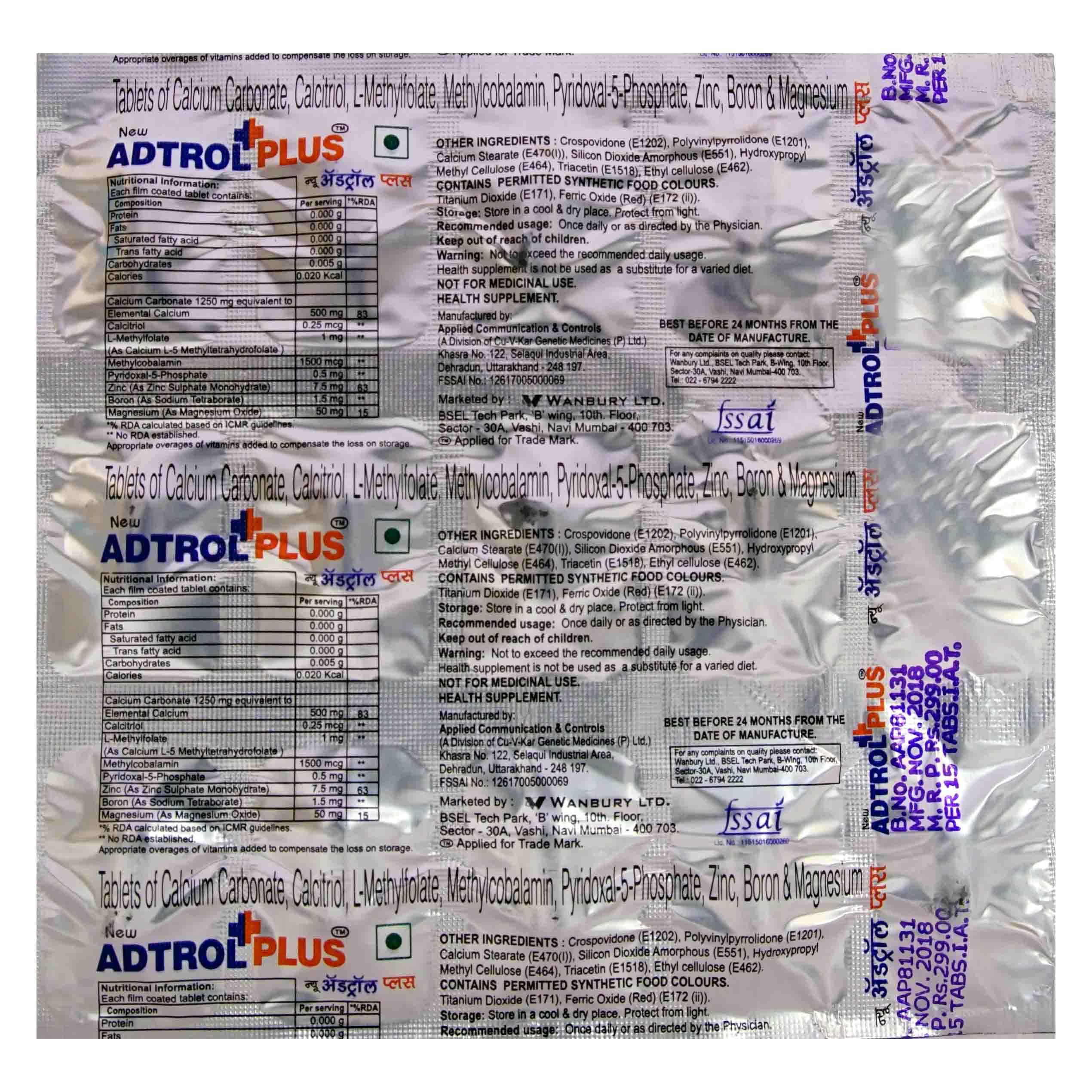 New Adtrol Plus Tablet 15's Price, Uses, Side Effects, Composition ...