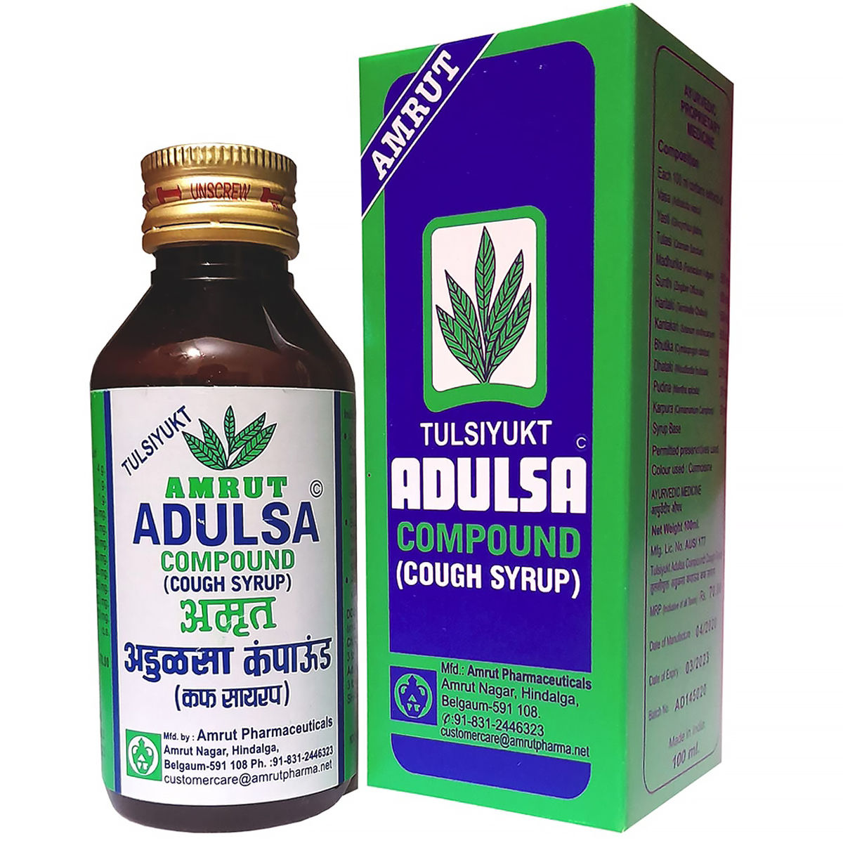 Amrut Adulsa Compound, 110 ml Price, Uses, Side Effects, Composition ...