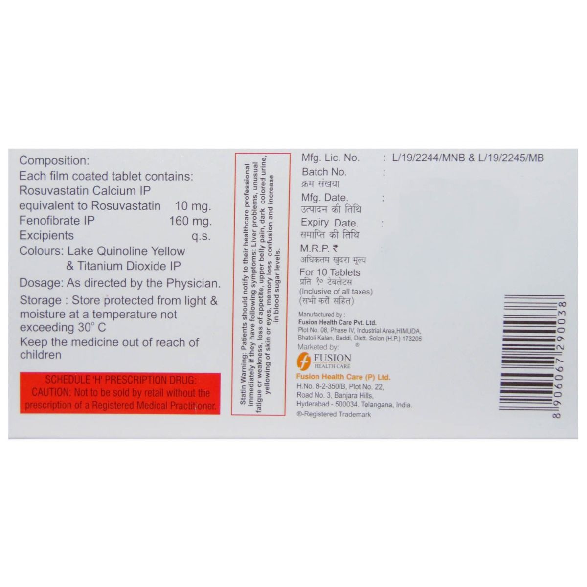 Advastat F Tablet Price, Uses, Side Effects, Composition - Apollo Pharmacy