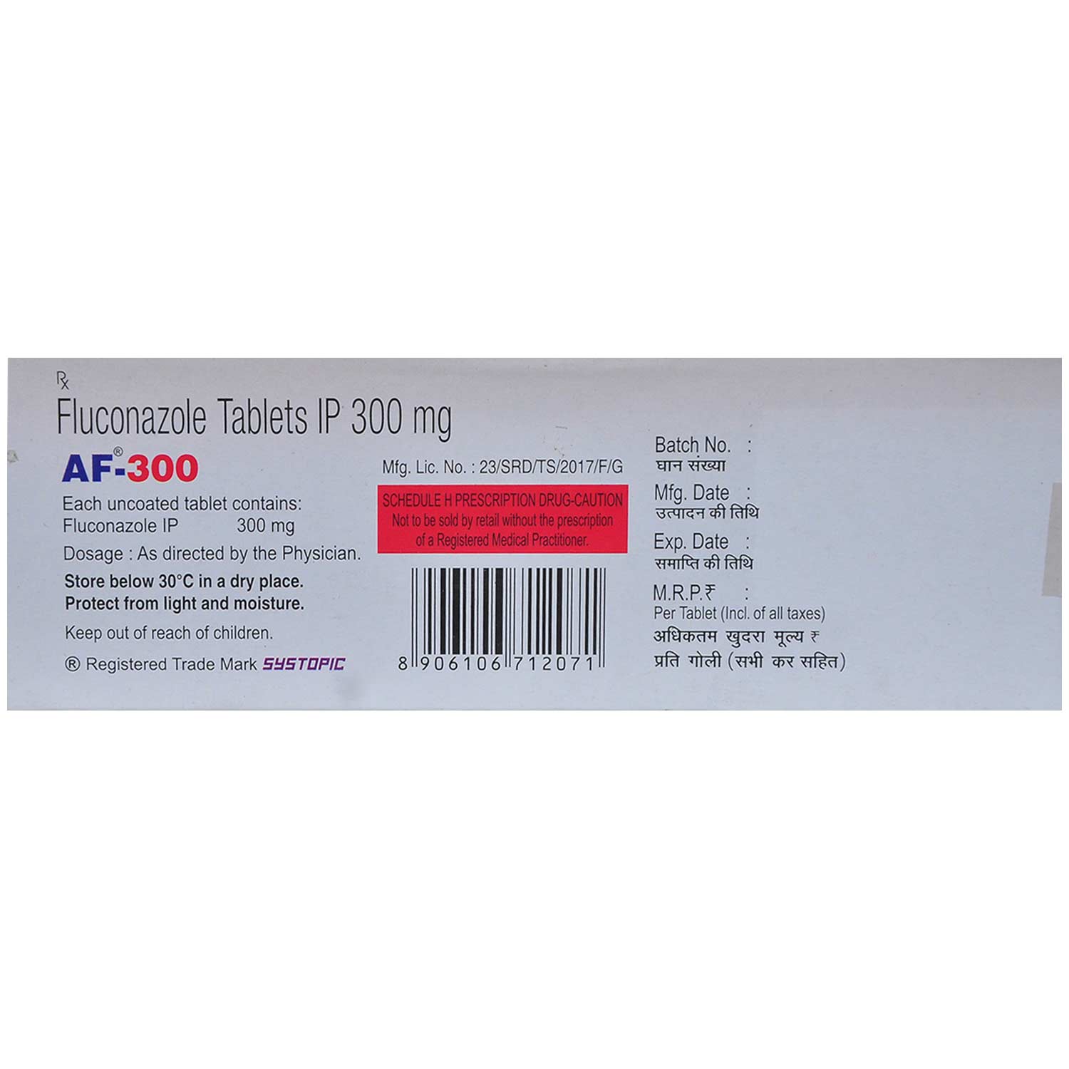 AF 300 Tablet 1's Price, Uses, Side Effects, Composition - Apollo Pharmacy