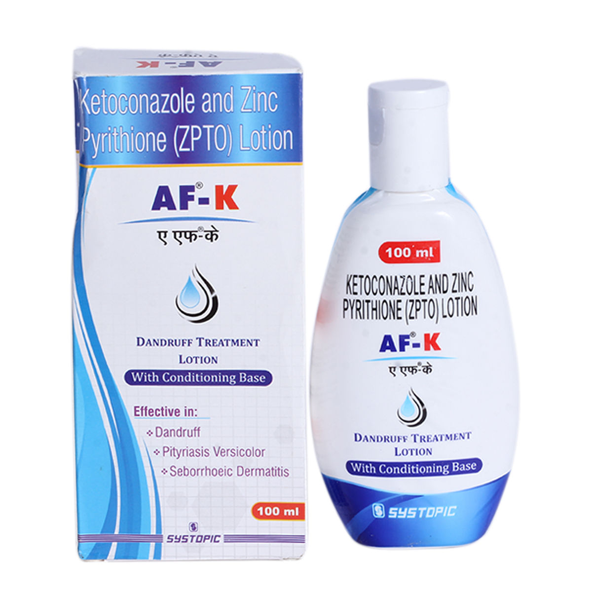 AF-K Lotion | Uses, Side Effects, Price | Apollo Pharmacy