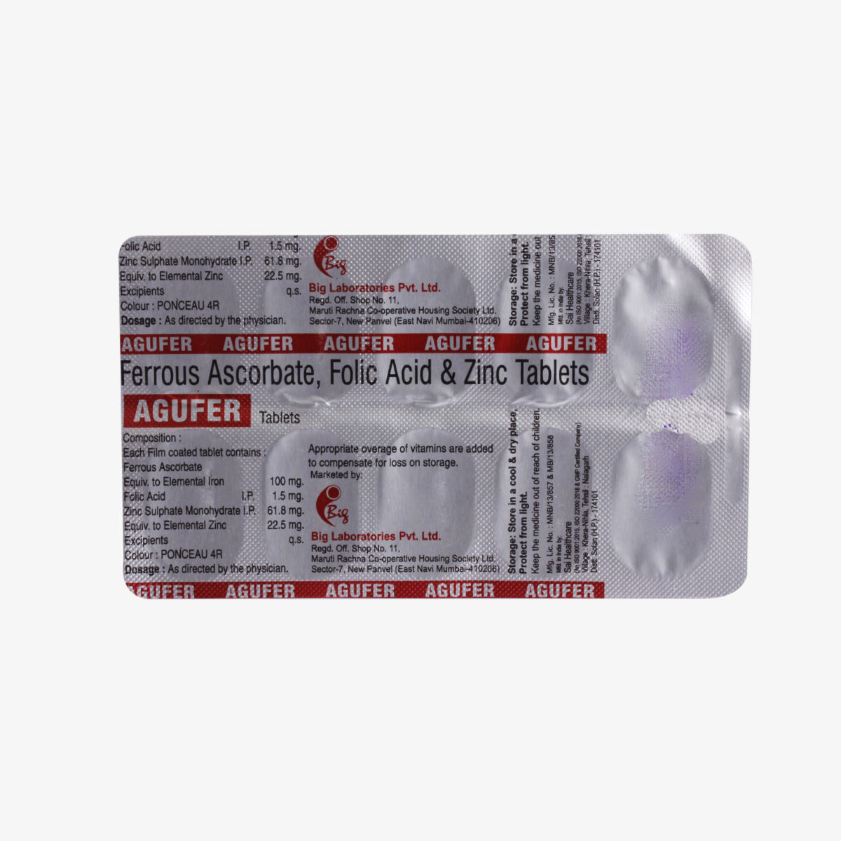 Agufer Tablet 10'S Price, Uses, Side Effects, Composition - Apollo Pharmacy