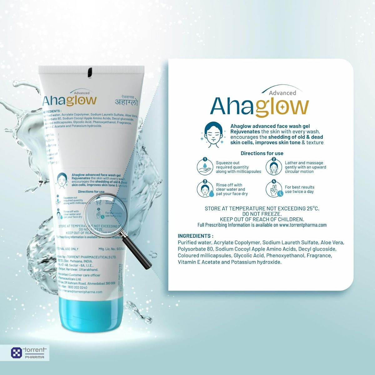 Ahaglow Advanced Skin Rejuvenating Face Wash Gel | Uses, Side Effects ...