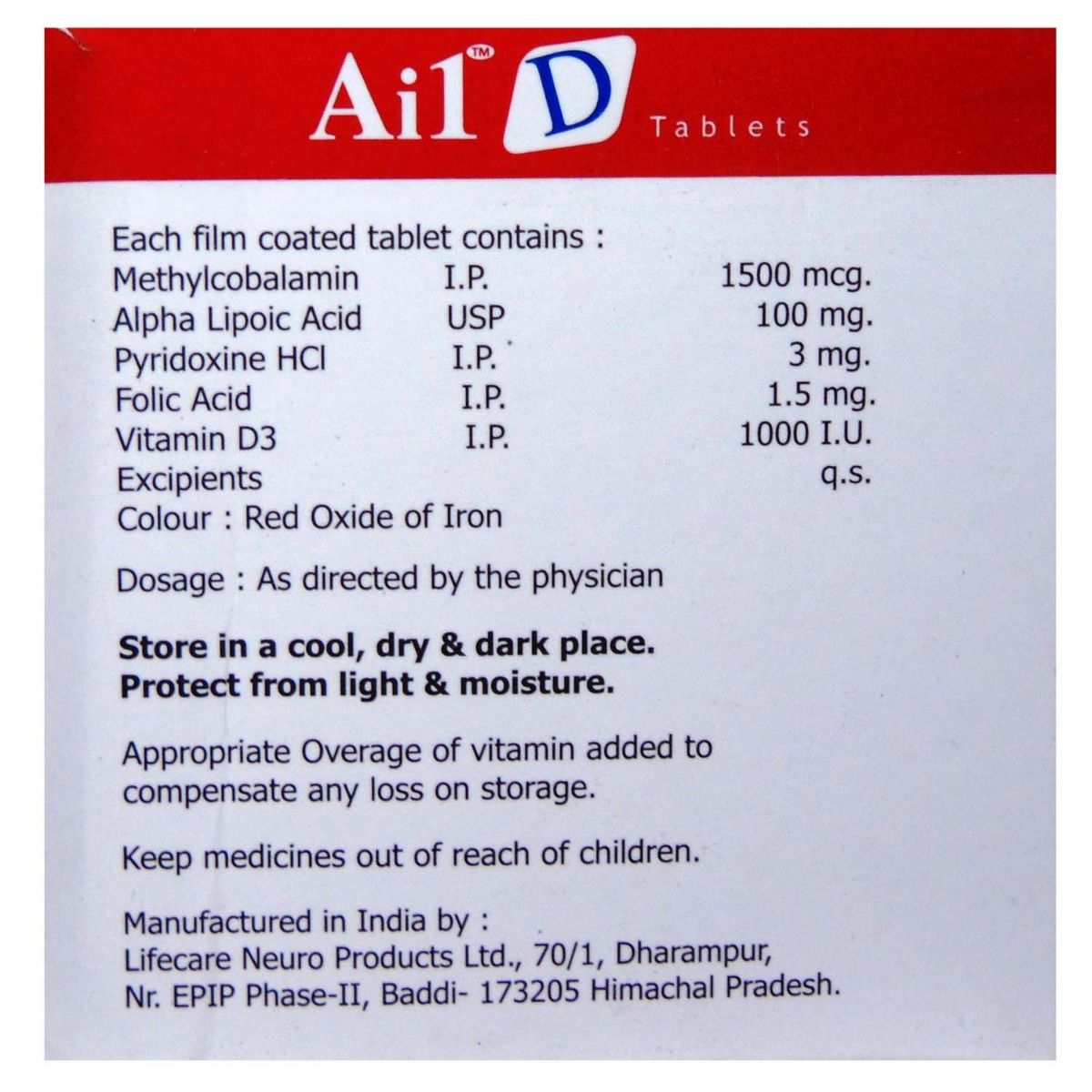 Ai1 D Tablet 10's Price, Uses, Side Effects, Composition - Apollo Pharmacy
