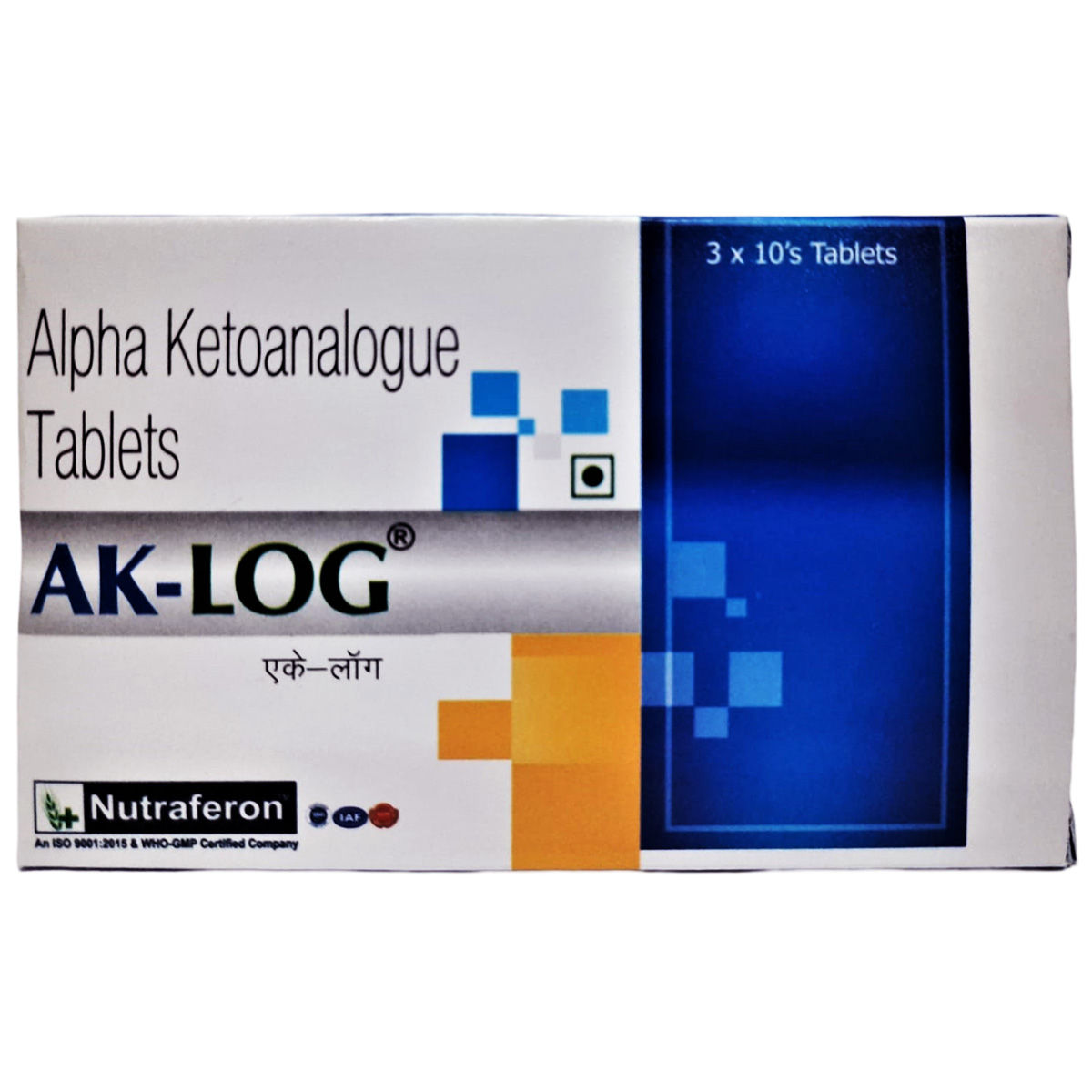 Ak Log Tablet का उपयोग, फायदे ,साइड इफेक्ट,कीमत in Hindi | अपोलो फार्मेसी