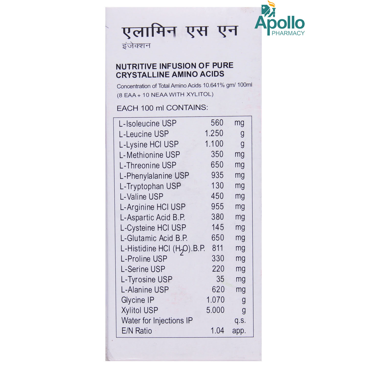 Alamin SN Injection | Uses, Side Effects, Price | Apollo Pharmacy