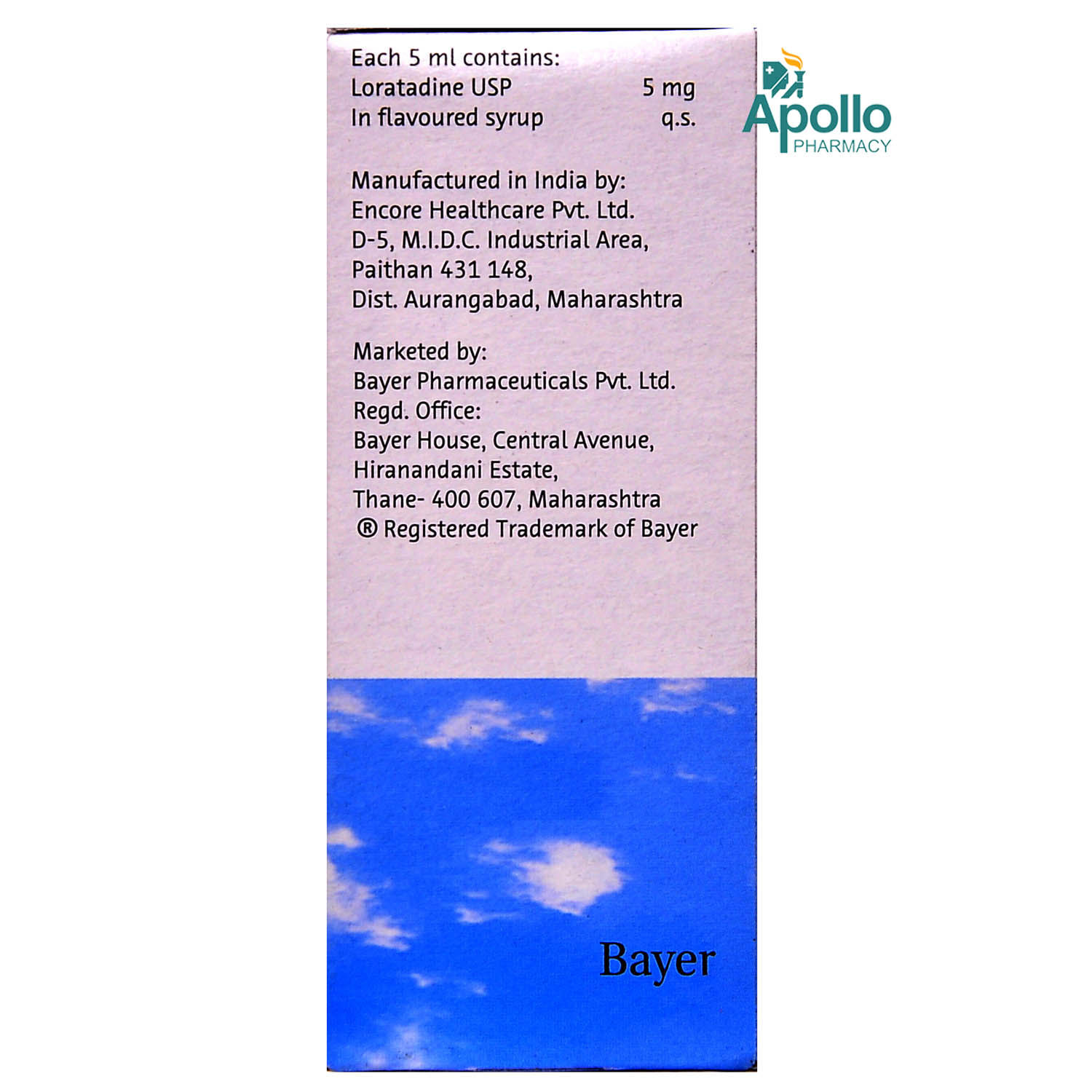 Alaspan Oral Solution | Uses, Side Effects, Price | Apollo Pharmacy