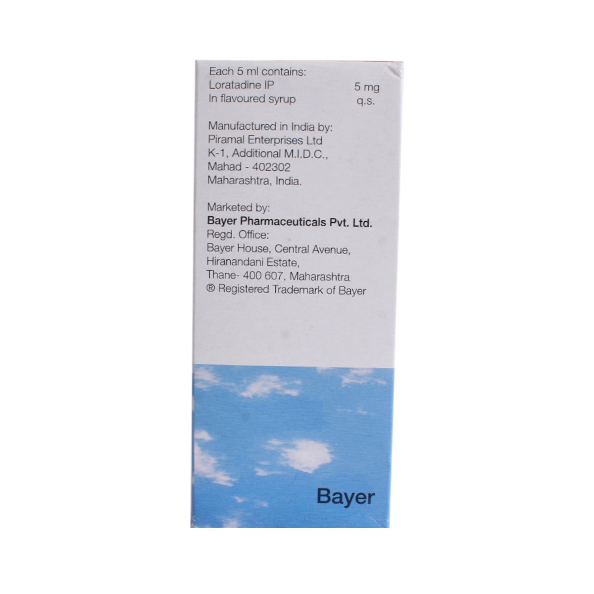 Alaspan 5 Oral Solution | Uses, Side Effects, Price | Apollo Pharmacy