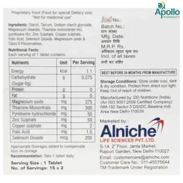 Alcofix Tablet | Uses, Side Effects, Price | Apollo Pharmacy