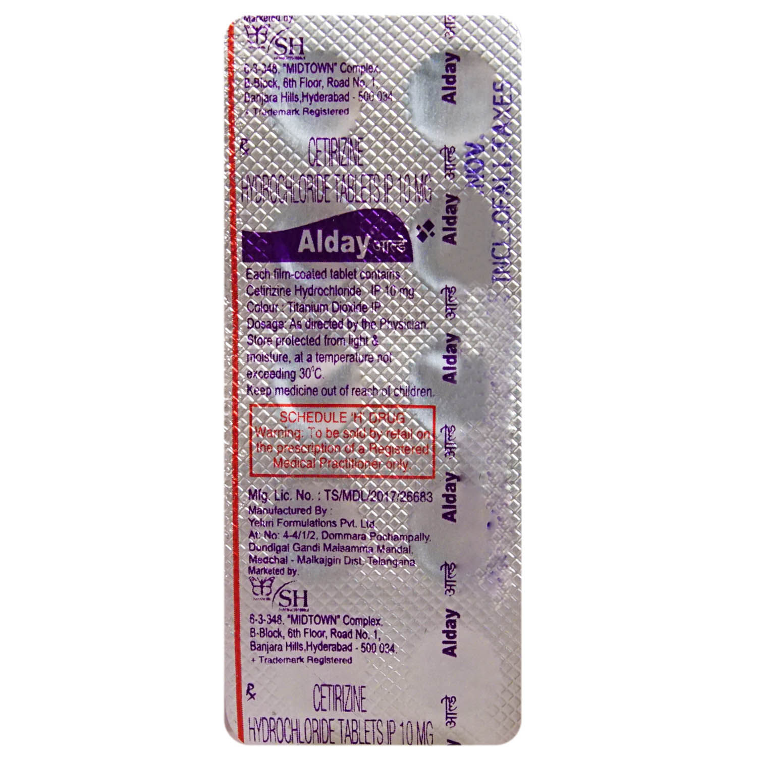 Alday Tablet 10's Price, Uses, Side Effects, Composition - Apollo Pharmacy