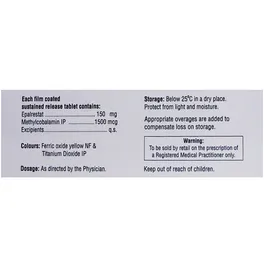 Aldonil Plus Tablet | Uses, Side Effects, Price | Apollo Pharmacy