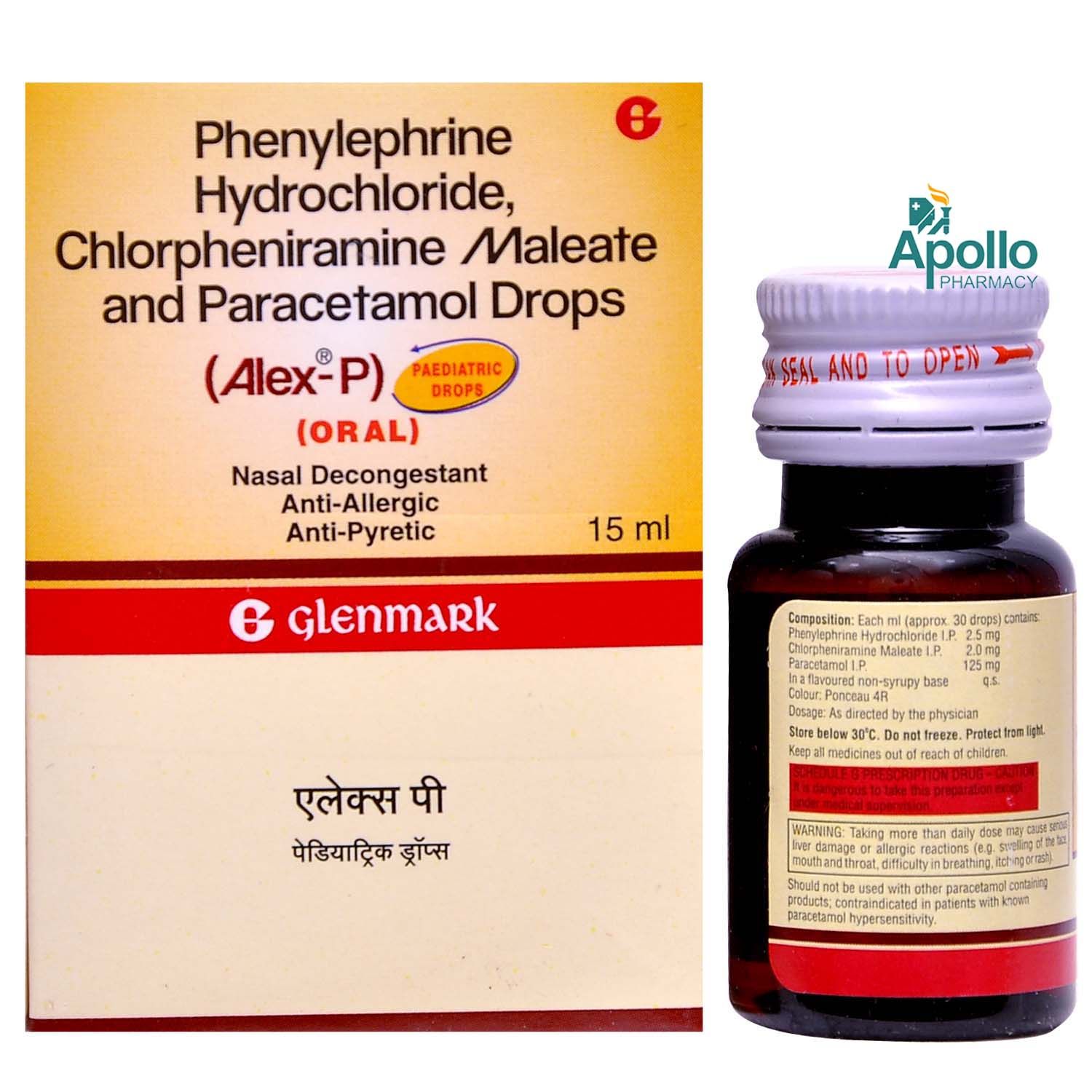 Alex-P Paed Drops 15 ml Price, Uses, Side Effects, Composition - Apollo ...