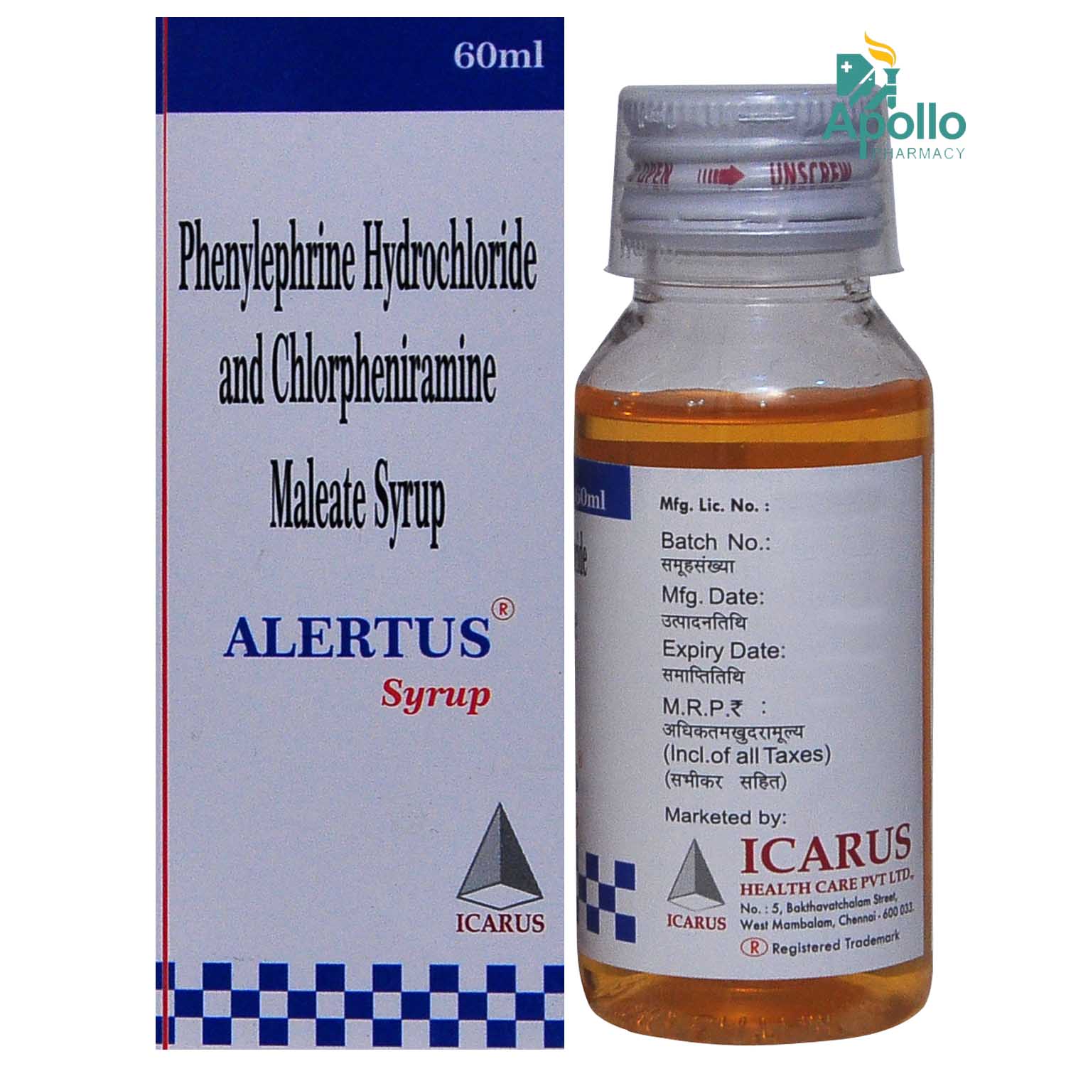 Alertus Syrup 60 ml Price, Uses, Side Effects, Composition - Apollo ...