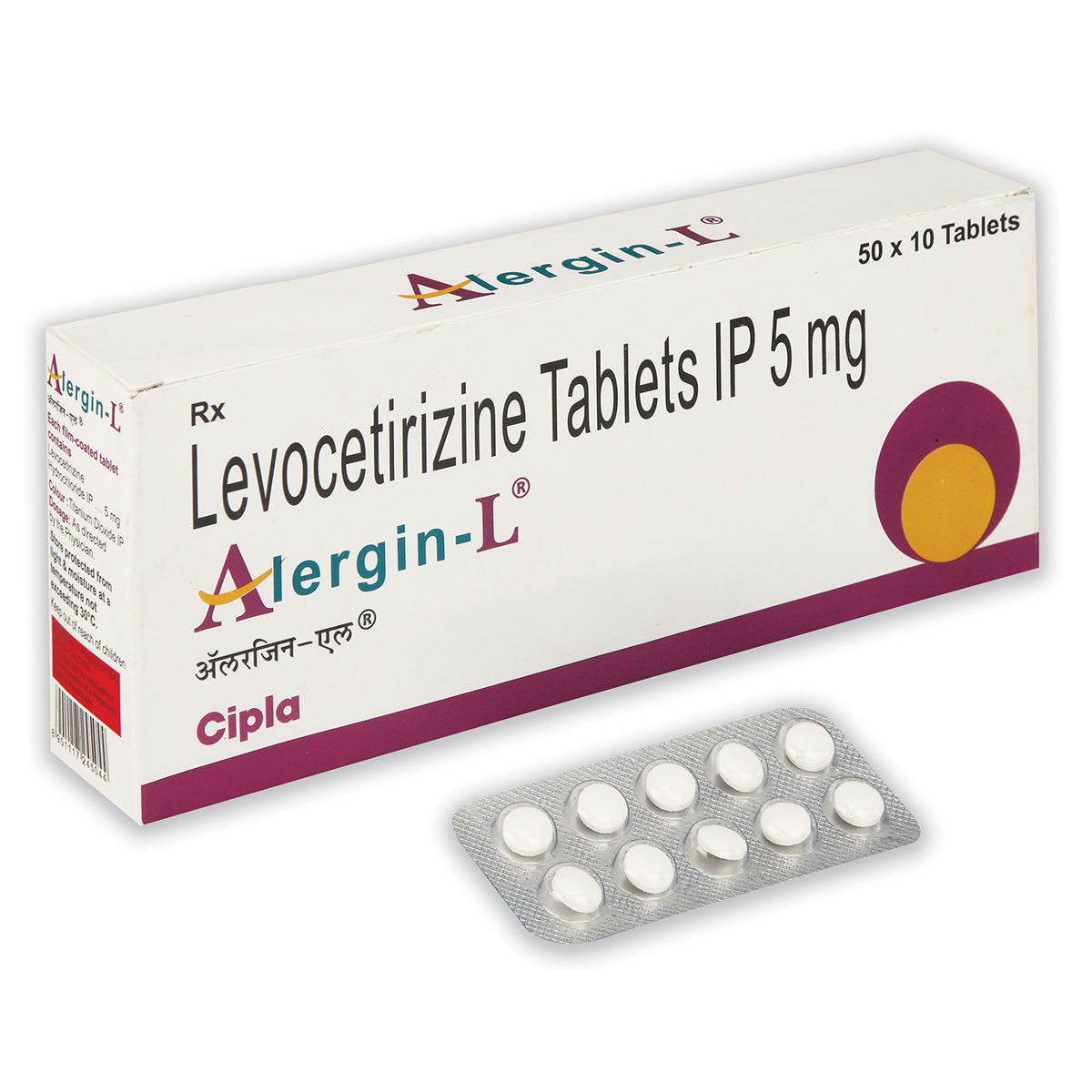 Alergin L Tablet | Uses, Side Effects, Price | Apollo Pharmacy