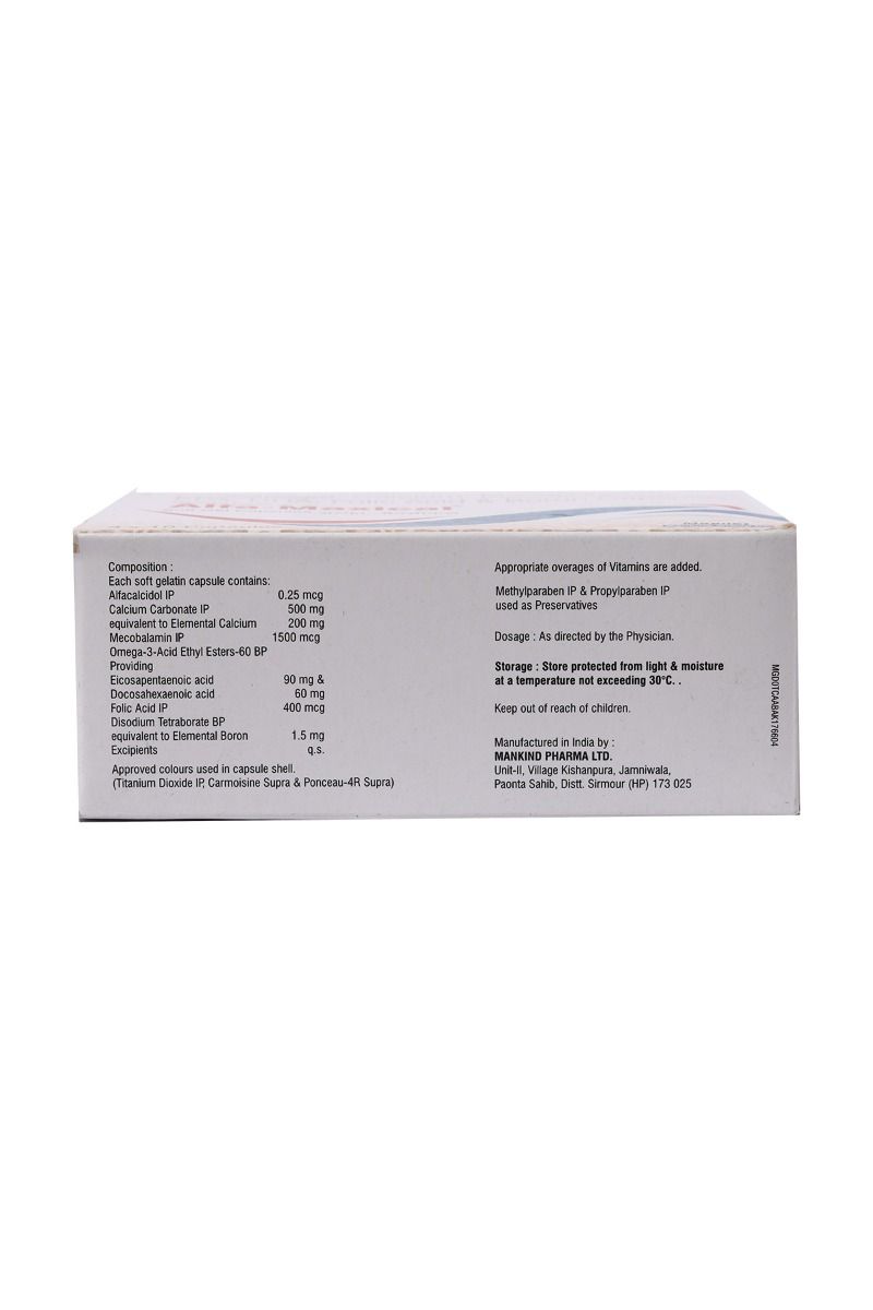 Alfa-Maxical Capsule | Uses, Side Effects, Price | Apollo Pharmacy