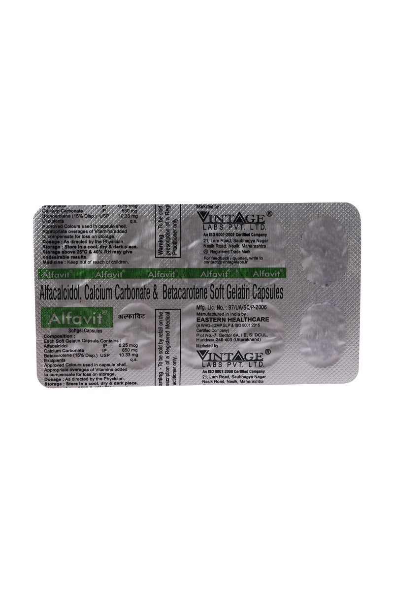 Alfavit Soft Gelatin Capsule 10's Price, Uses, Side Effects ...
