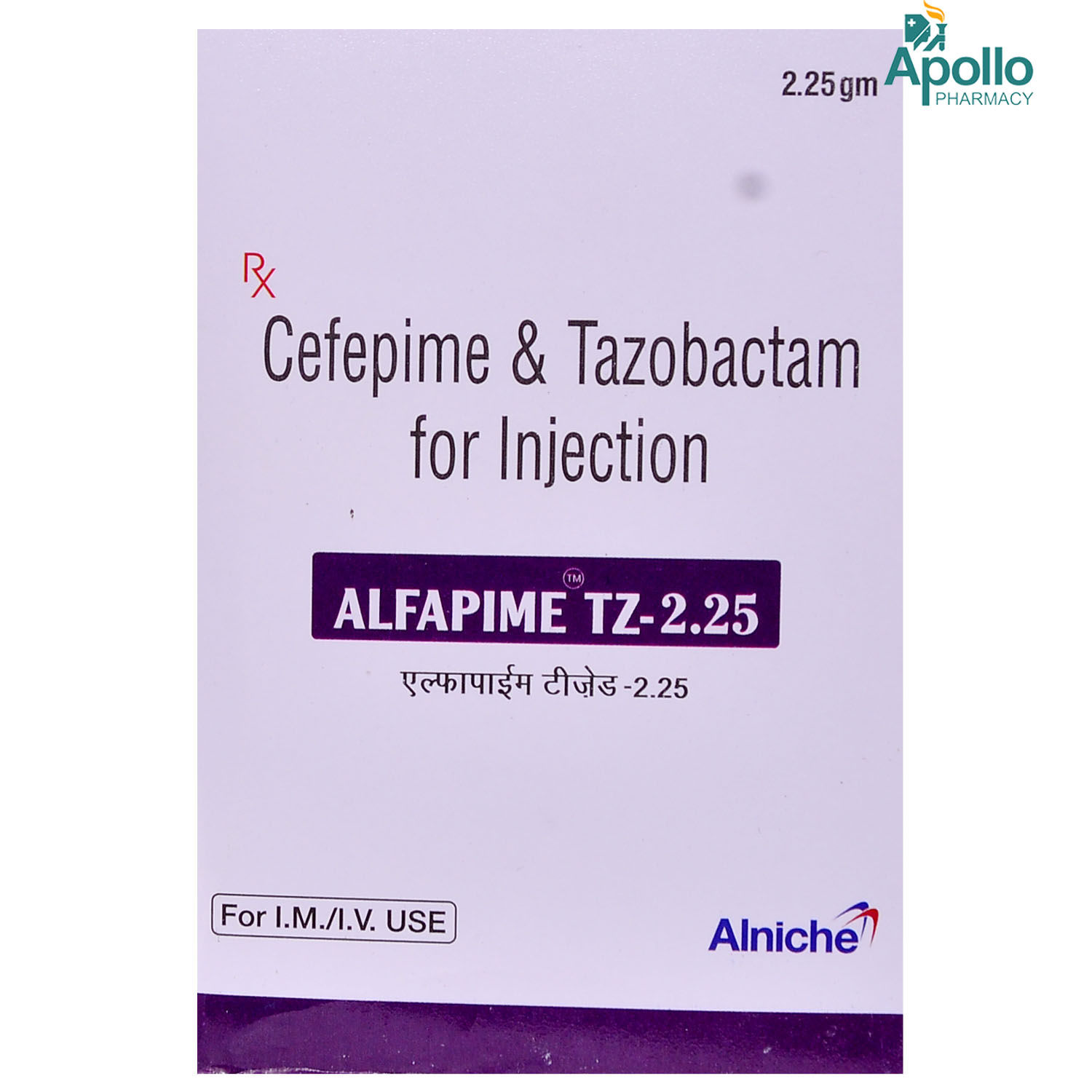 Alfapime Tz-2.25Gm Injection | Uses, Side Effects, Price | Apollo Pharmacy