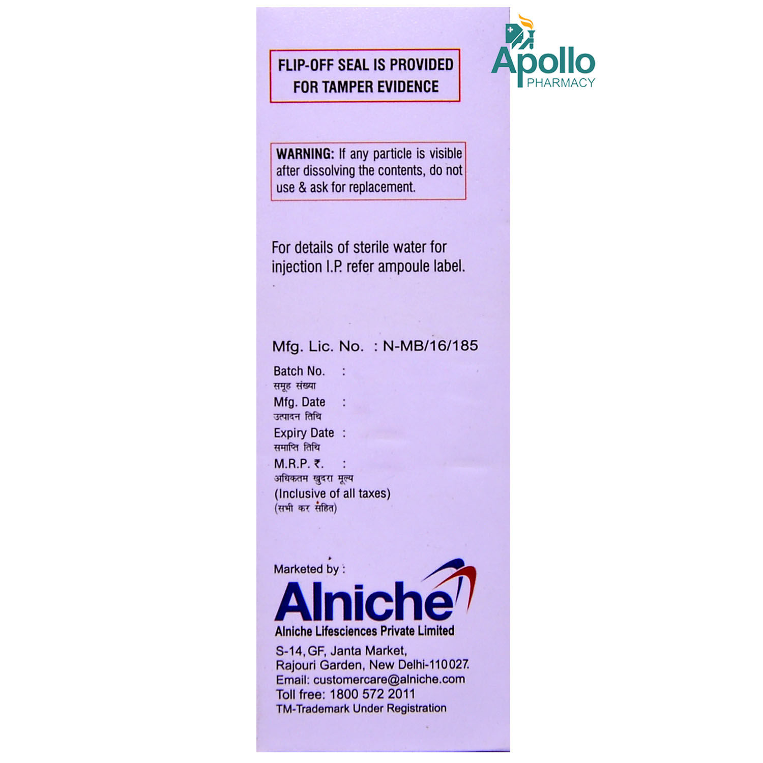 Alfapime Tz-2.25Gm Injection Price, Uses, Side Effects, Composition ...